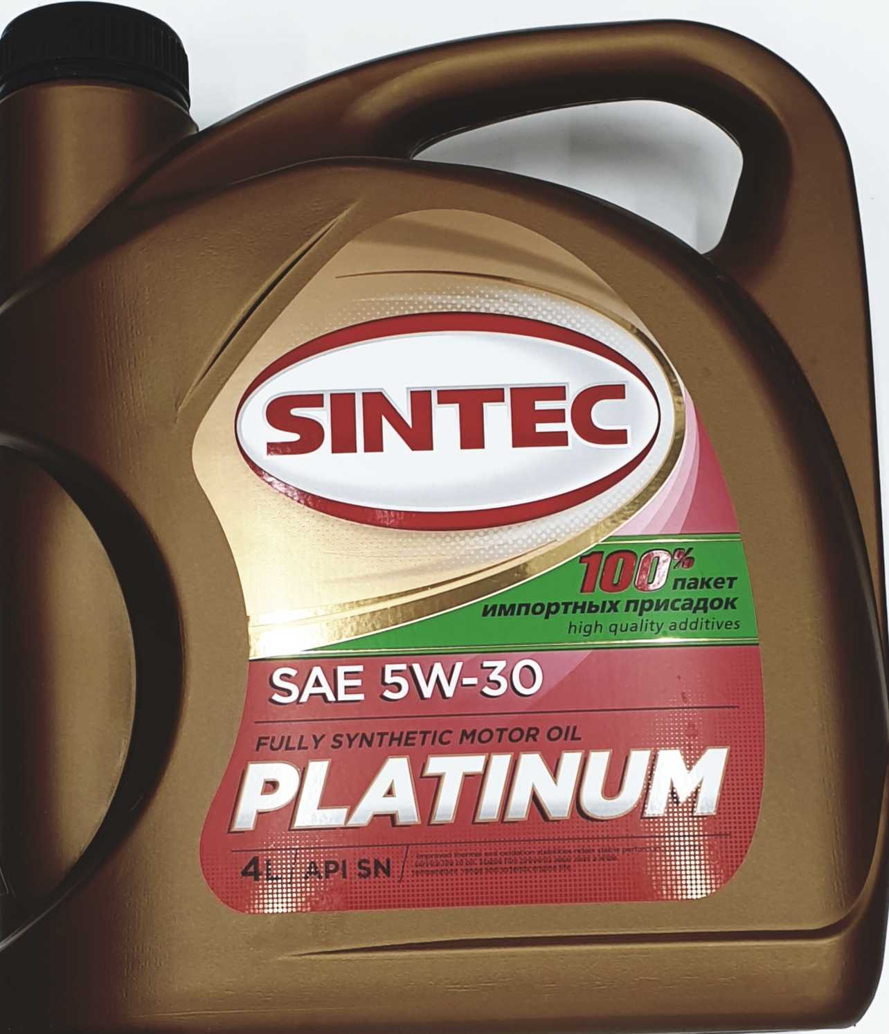 Just Motor - מבית אבי חלקי חילוף | שמן מנוע SINTEC PLATINUM 5W30