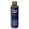 Just Motor - מבית אבי חלקי חילוף | פלאש רדיאטור MANNOL 9965 RADIATOR ...