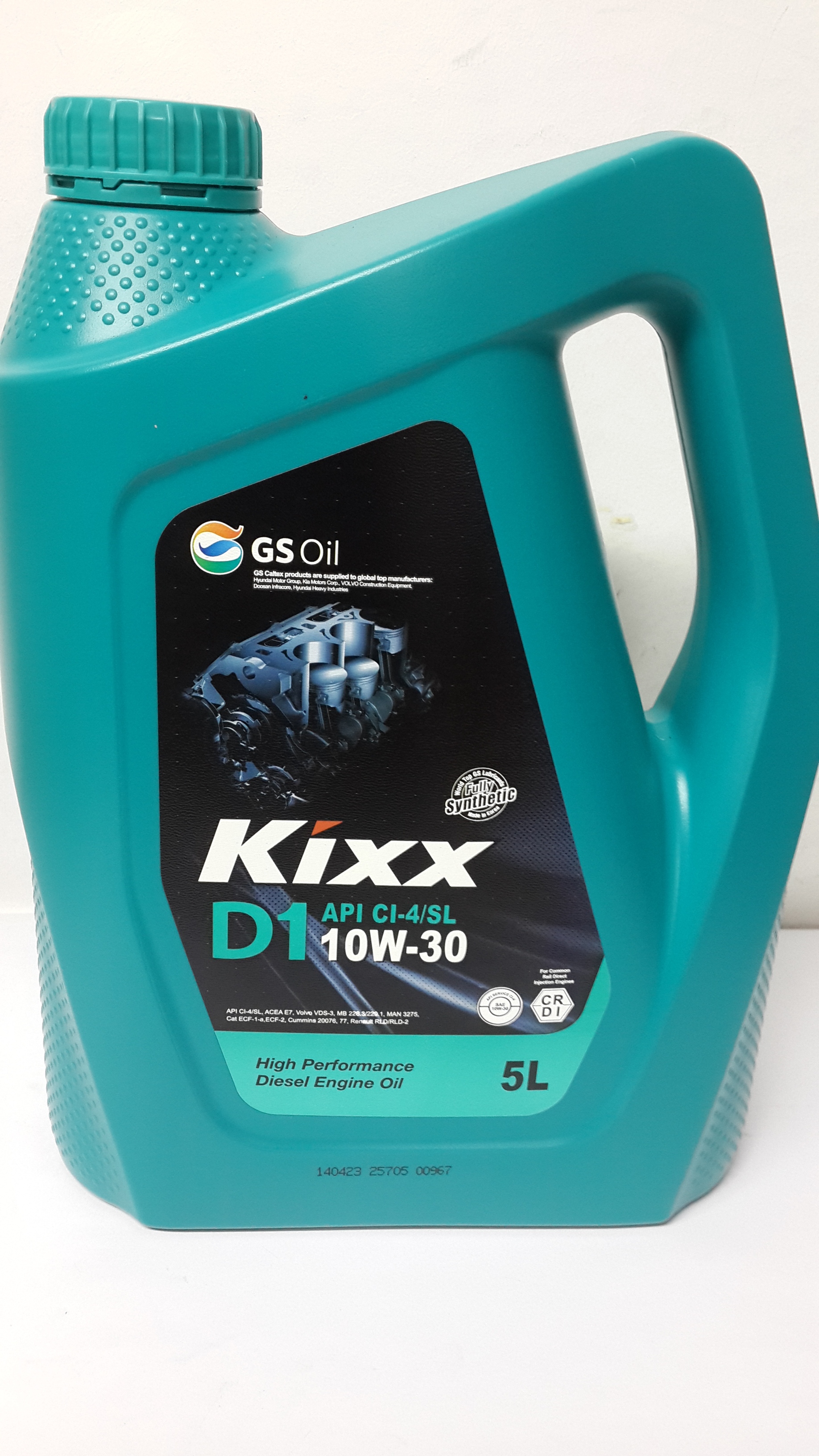 Just Motor - מבית אבי חלקי חילוף | שמן מנוע KIXX 10W30 5L