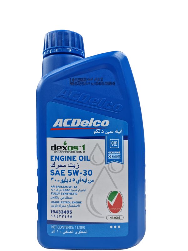 Just Motor - מבית אבי חלקי חילוף | שמן מנוע ACDELCO DEXOS1 GEN-3 5W30