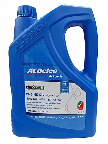 Just Motor - מבית אבי חלקי חילוף | שמן מנוע ACDELCO DEXOS1 GEN-3 5W30 ...