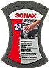 Just Motor - מבית אבי חלקי חילוף | ספוג מקצועי לשטיפה SONAX