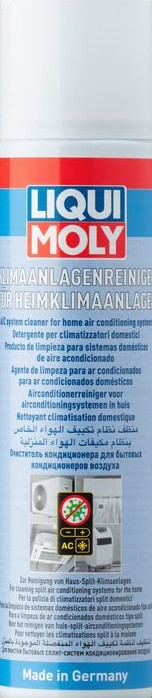 Just Motor - מבית אבי חלקי חילוף | תרסיס לניקוי מזגן ביתי LIQUI MOLY AC ...