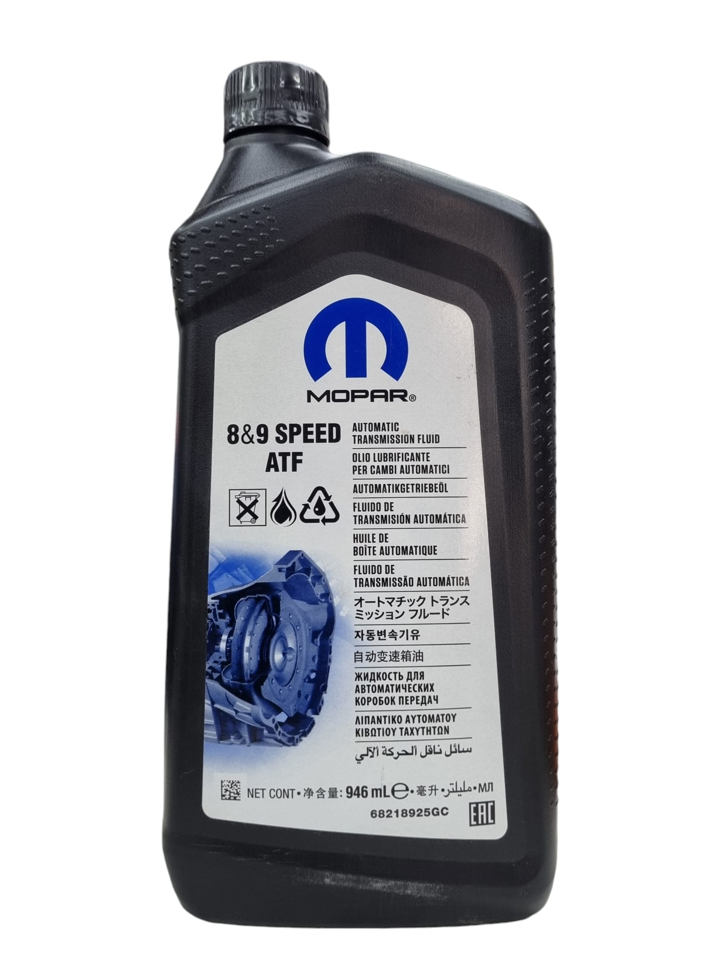 Mopar 89 Speed Atf