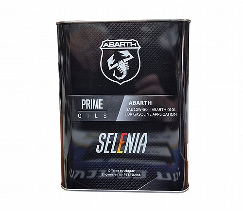 Just Motor - מבית אבי חלקי חילוף | שמן SELENIA ABARTH 10W50