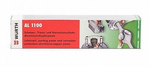 Just Motor - מבית אבי חלקי חילוף | גריז בשפורפרת WURTH AL 1100