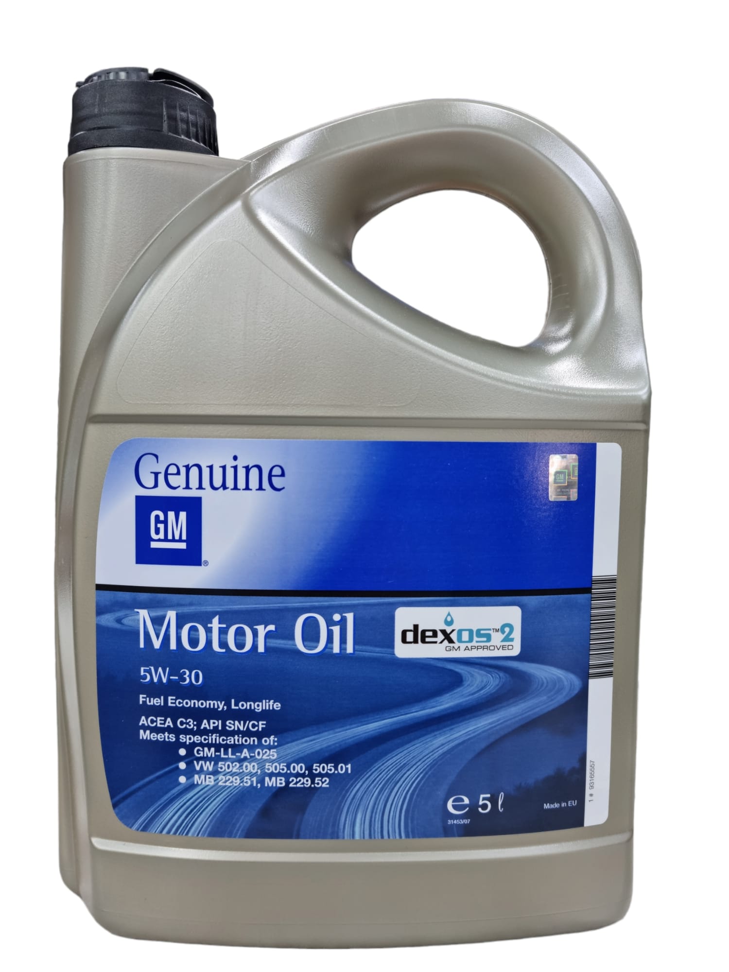 Just Motor - מבית אבי חלקי חילוף | שמן 5W30 מקורי GM
