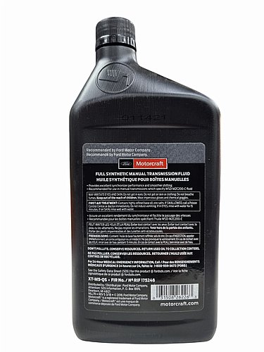 Just Motor - מבית אבי חלקי חילוף | שמן גיר/סרן MOTORCRAFT 75W90