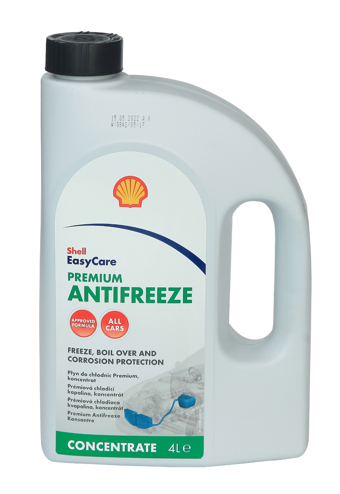 Just Motor - מבית אבי חלקי חילוף | נוזל קירור ירוק 50/50 SHELL ANTIFREEZE