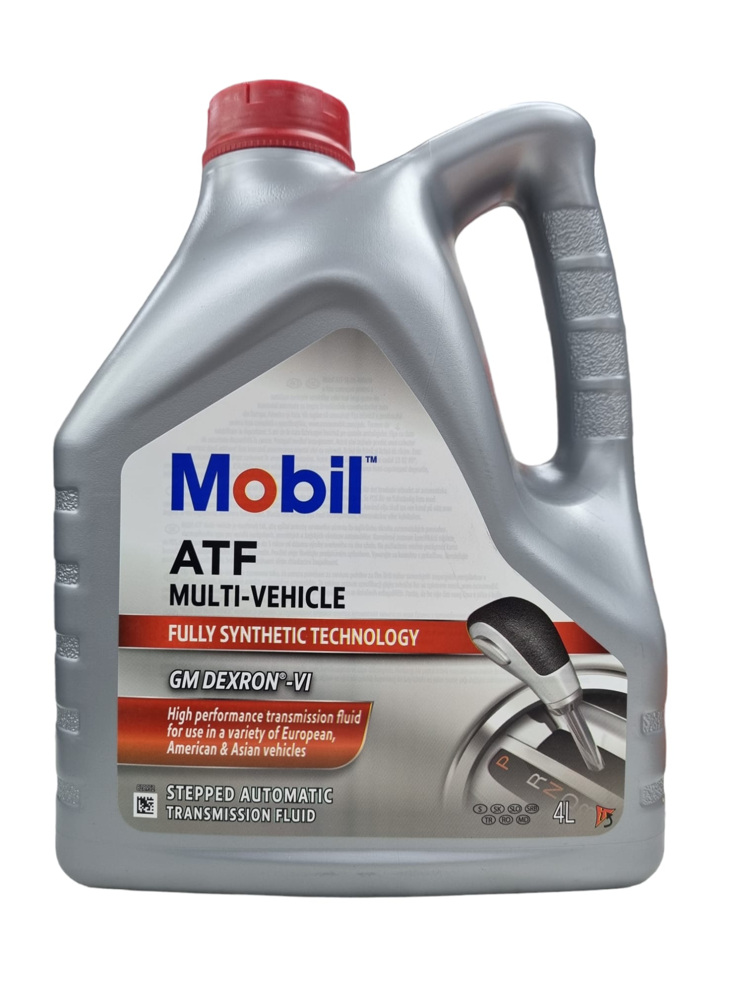 Just Motor - מבית אבי חלקי חילוף | שמן גיר MOBIL ATF MULTI-VEHICLE גלון ...