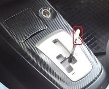 Just Motor - מבית אבי חלקי חילוף | שרוול ידית הילוכים מיצובישי לנסר ...