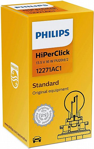 Just Motor - מבית אבי חלקי חילוף | נורה איתות כתומה PHILIPS PCY16W