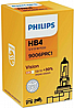 Just Motor - מבית אבי חלקי חילוף | נורה PHILIPS HB4
