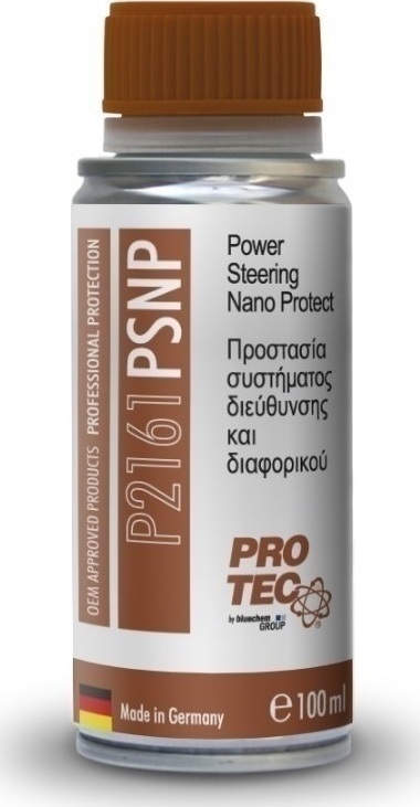 Just Motor - מבית אבי חלקי חילוף | תוסף להגה כח PRO-TEC P2161 POWER ...