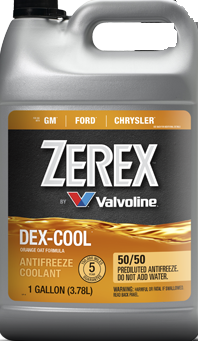 Just Motor - מבית אבי חלקי חילוף | נוזל קירור אדום מסדרת ZEREX של ...