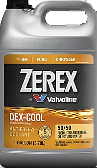 Just Motor - מבית אבי חלקי חילוף | נוזל קירור אדום מסדרת ZEREX של ...