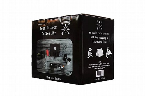 Just Motor - מבית אבי חלקי חילוף | ערכת קפה Zeus Kit | בישול בשטח